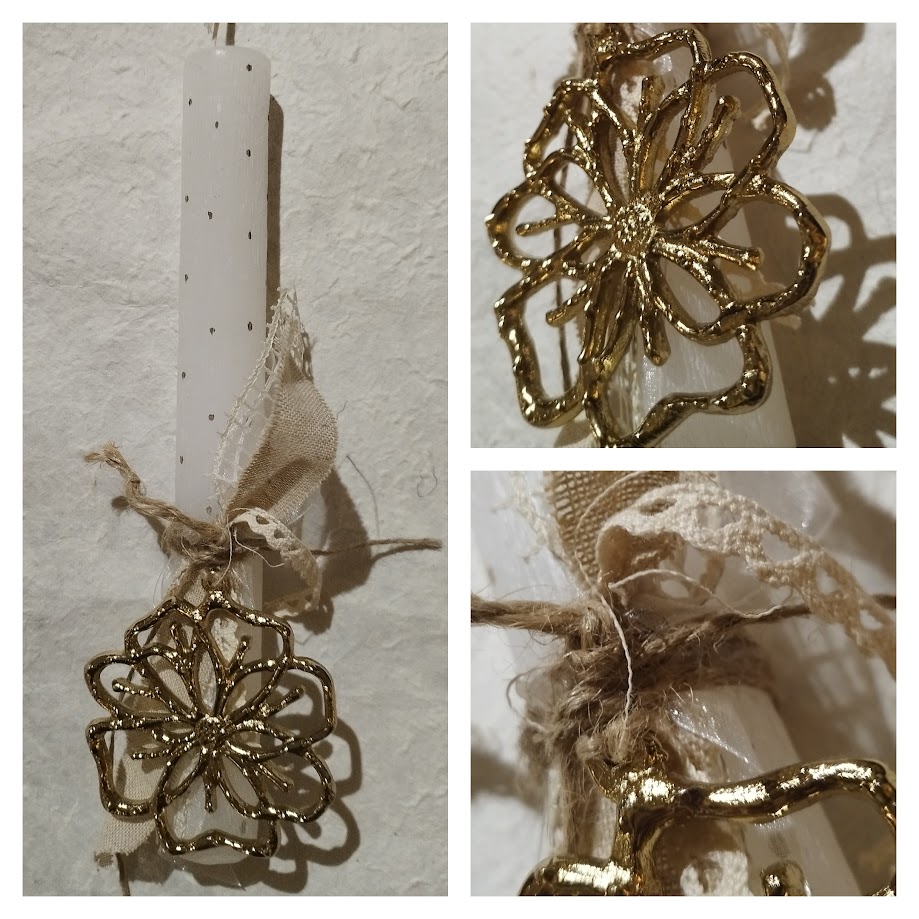 LA-12201065 ΛΑΜΠΑΔΑ ΛΟΥΛΟΥΔΙ ΧΡΥΣΟ – Paper Shop